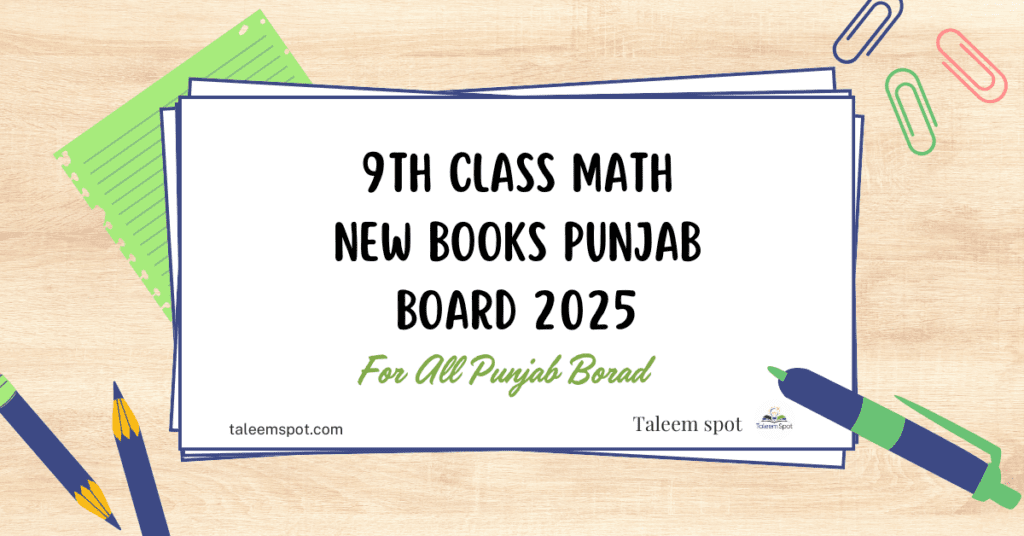 9th Class Math New Book Punjab Board 2025