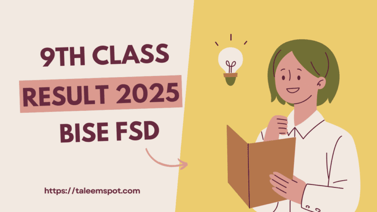 BISE Fsd 9th Class Result 2025 – Check Result Online by Roll Number and ...